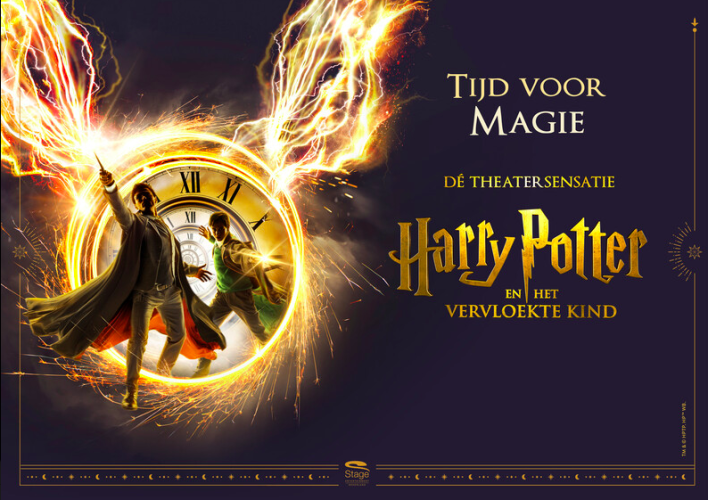 Harry Potter theater VIP-pakket - 3FM Serious Request